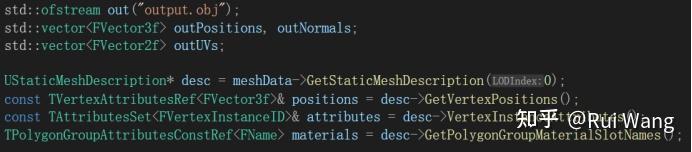 （5）导出UE网格模型 - 知乎