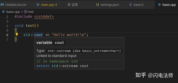 VScode配置C++开发工具链(借助clangd+cmake) - 知乎