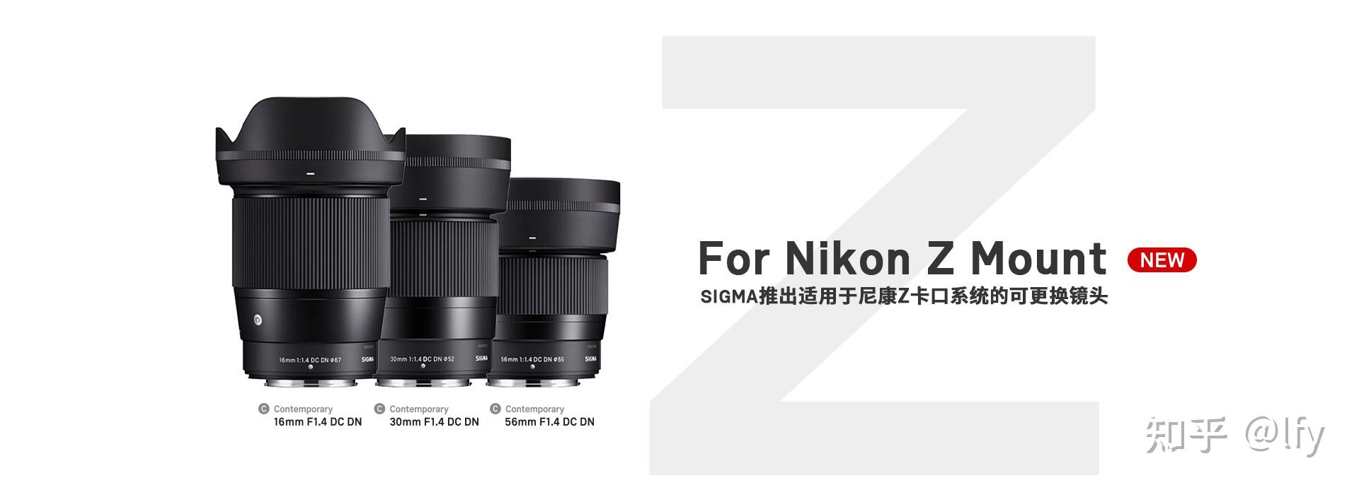 新手尼康z30和尼康d7200买哪个好？ - 知乎