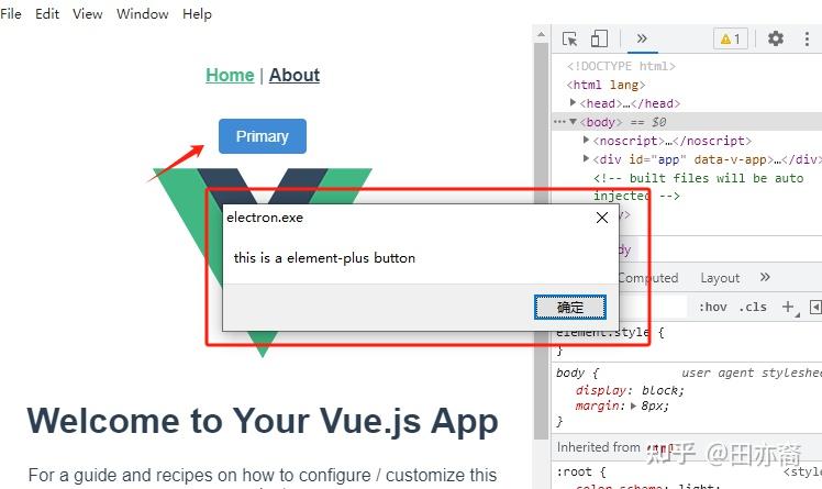 使用Vue3+Electron+ElementPlus创建跨平台桌面系统（1） - 知乎