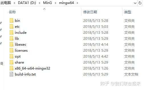 MinGW安装没有bin怎么办 - 知乎