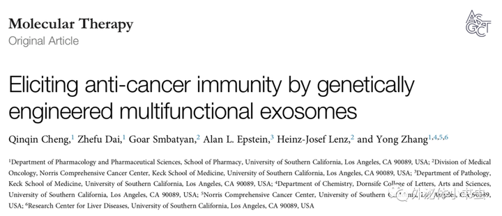 文献分享【Mol. Ther.】外泌体装载靶向抗体与免疫检查点介导肿瘤免疫调节 - 知乎