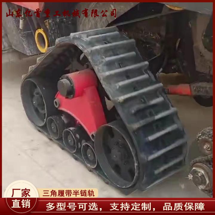 四轮拖拉机改装三角履带轮操作简单 - 知乎