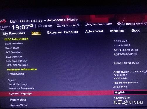 [华硕主板]BIOS is updating LED firmware - 知乎