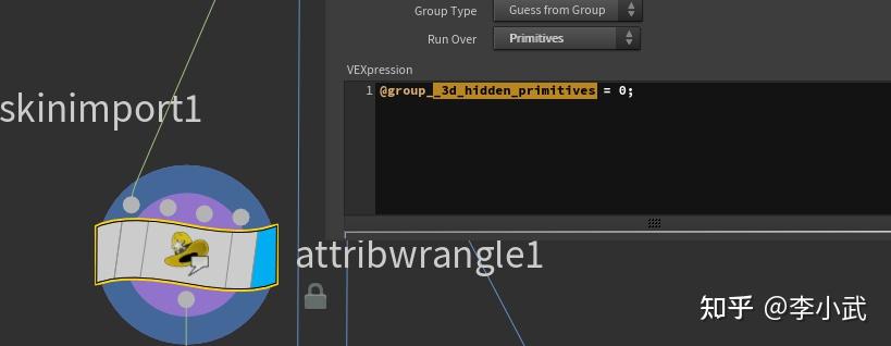 从3dmax的fbx导入houdini的问题 - 知乎