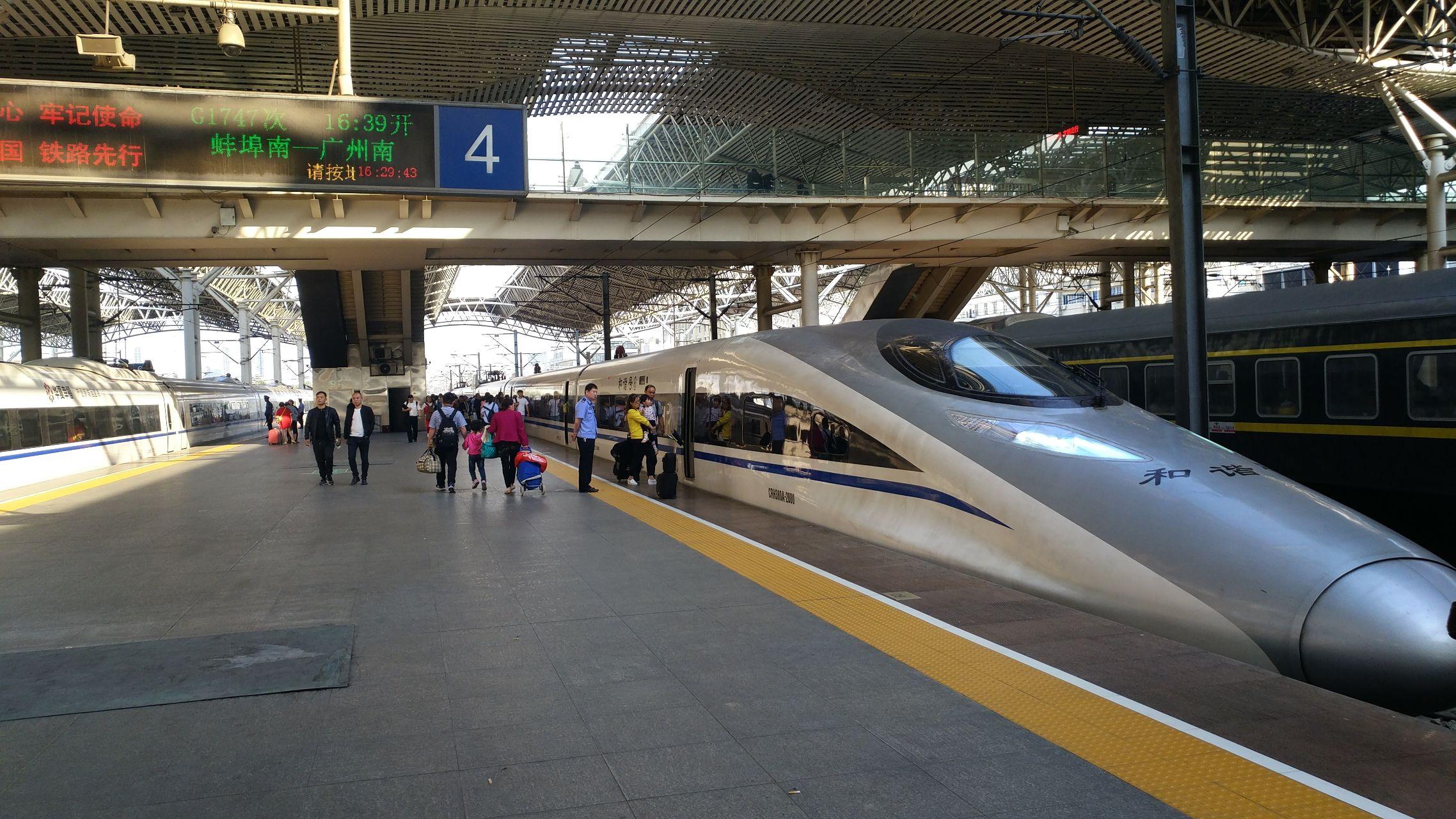 广深港高铁香港段的动感号动车组与和谐号、复兴号有什么不同？乘坐体验如何？ - 知乎