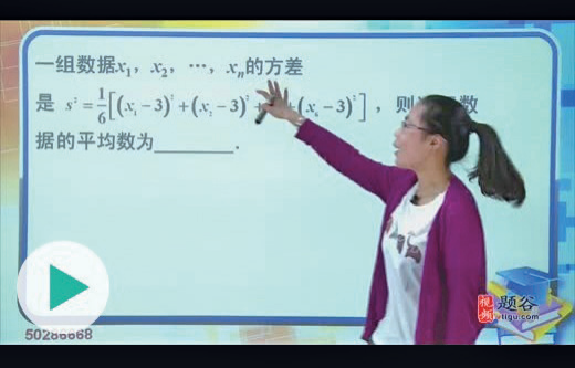 【百特百科】什么是 D[4,3]、D[3,2]（13） - 知乎