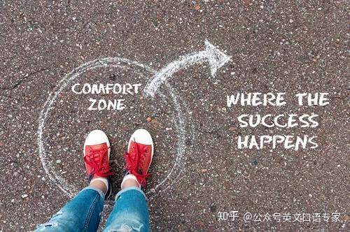 How to Trick Your Brain into Liking Hard Things - 知乎