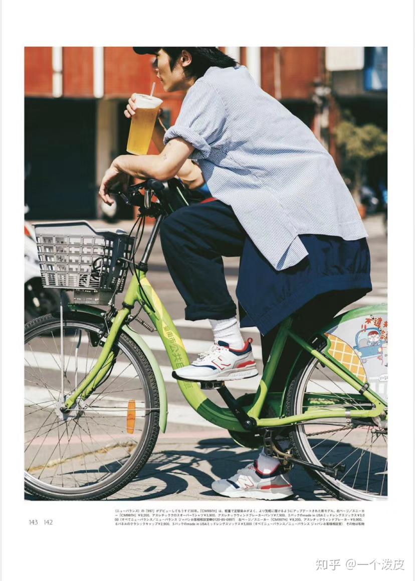City Boy 风格到底是如何穿搭的？ - 知乎