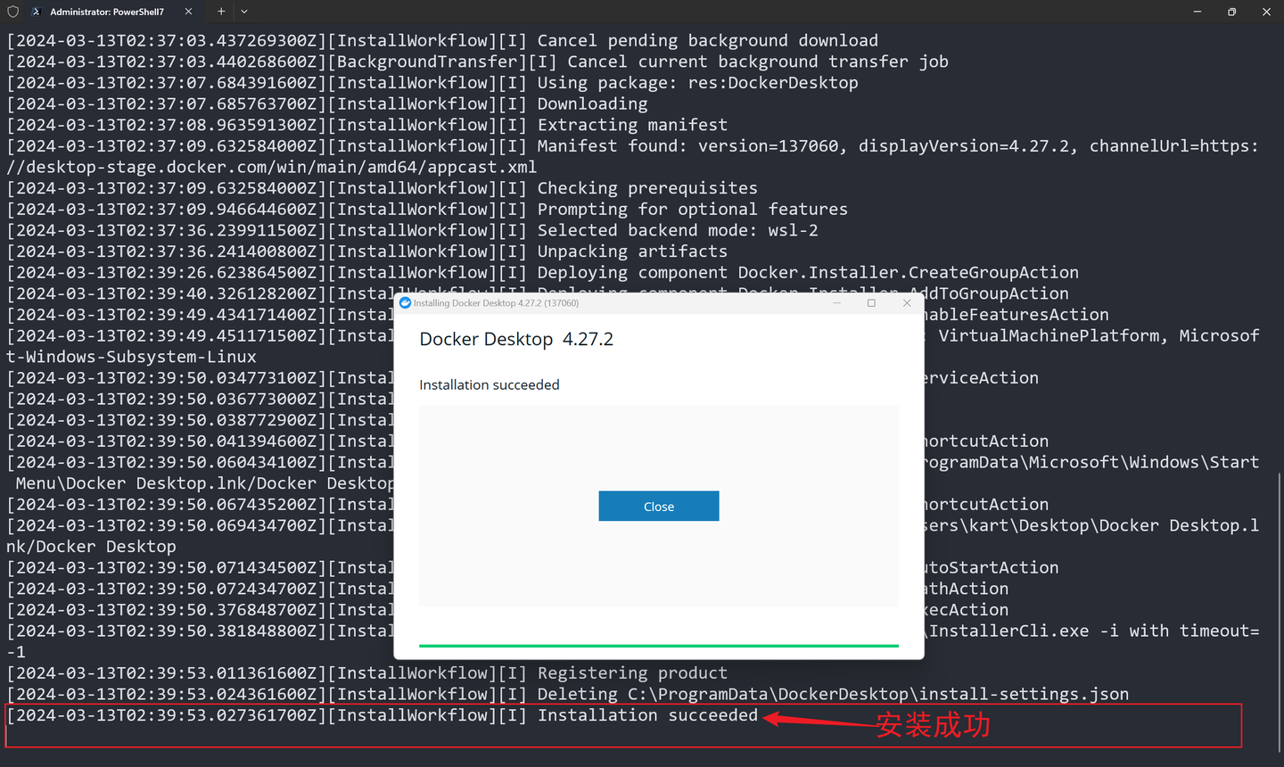 Windows平台安装docker指定安装路径 - 知乎