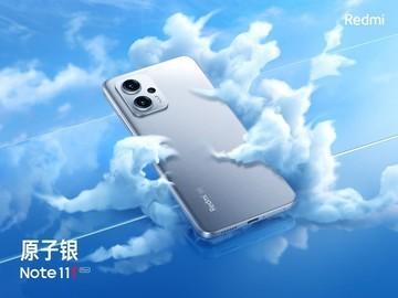 Redmi Note 11T全面汇总 现在预约还有优惠 - 知乎