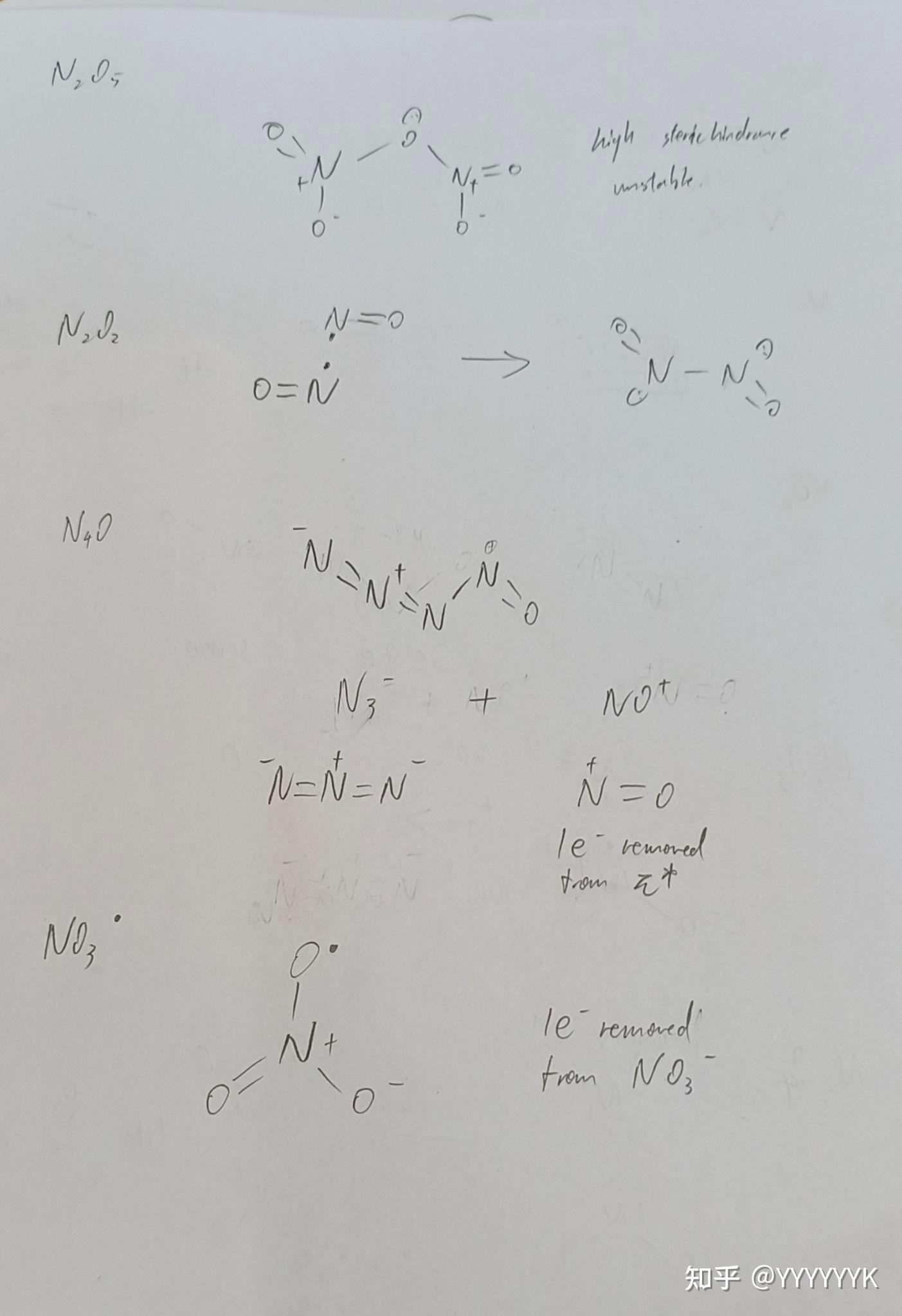 9种氮氧化物的结构式应该怎么写？ - 知乎