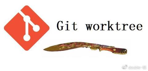 Git Submodule 使用( Git Submodule Add 命令时遇到了 Xxx Already Exists In The