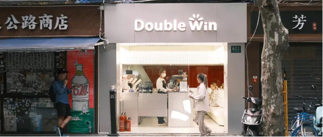 Double Win coffee有哪些经营特色？ - 知乎