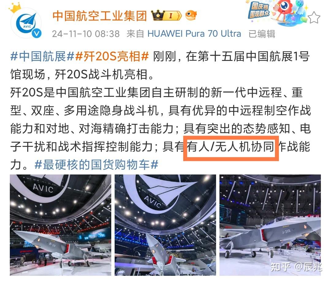 霹雳11空空导弹在03年时是否已经超过了Aim120AB型？ - 知乎