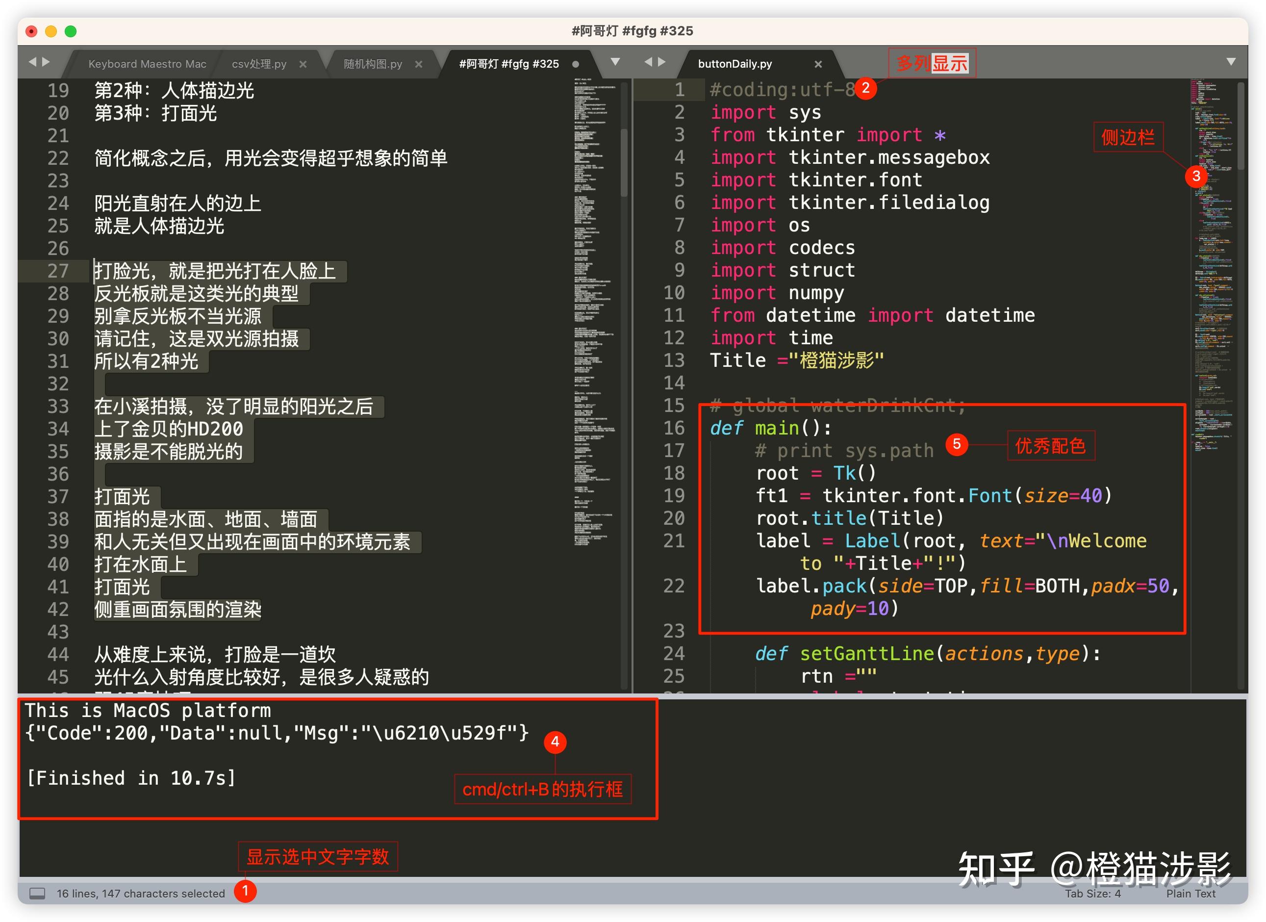 不止Obsidian，盘点常用All in One工具，最长10年 - 知乎