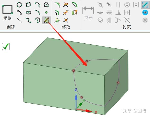 玩转SpaceClaim模型处理13 印记总结 - 知乎