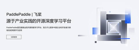 paddle-gpu 安装 - 知乎