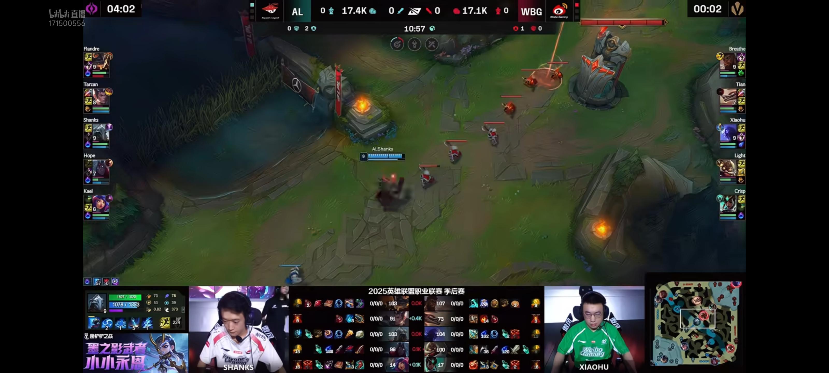 LPL 2025 赛季第三赛段季后赛 AL 2:3 WBG，如何评价这场比赛？ - 知乎