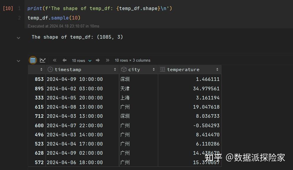 Python内置cache装饰器：让你的程序运行速度提升10000倍！ - 知乎