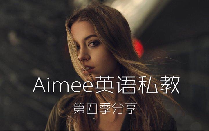 老友记S4E2知识点：“voluntary”、“run into sb.”、“run in the family”、“flyer”等理解与表达 ...