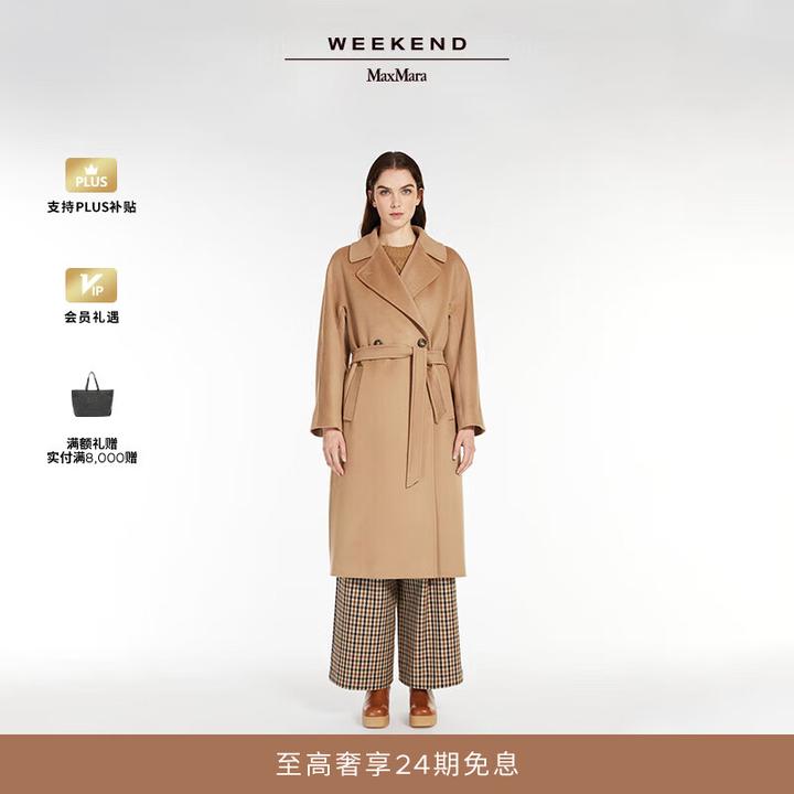 【高端/轻奢/奢侈女装推荐】千元到万元价位，有哪些值得购买的、品质不错的女装？15个品牌分享