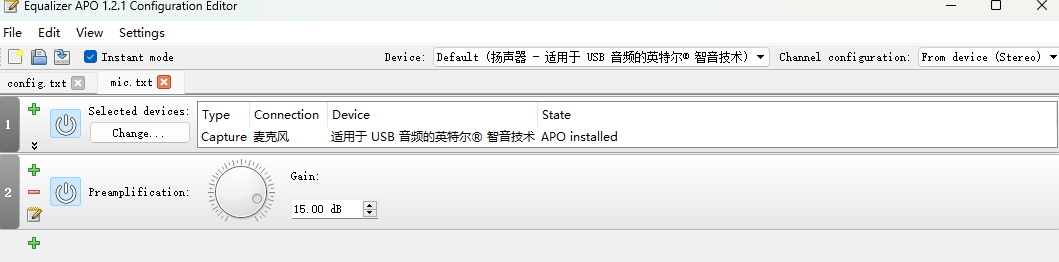 使用Equalizer APO来解决电脑麦克风声音小的问题 - 知乎