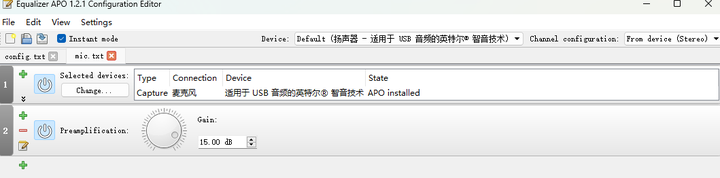 使用Equalizer APO来解决电脑麦克风声音小的问题 - 知乎