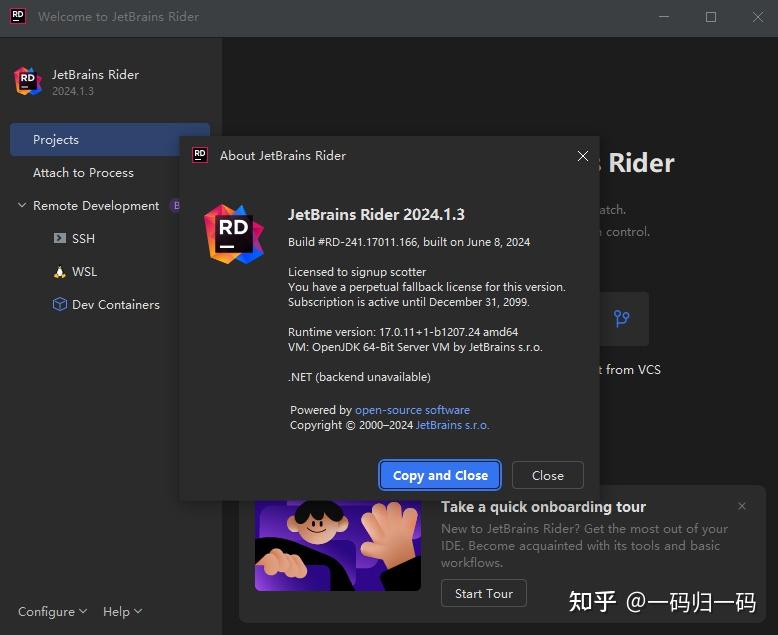 2024.1.3最新版本Rider安装激活 - 知乎