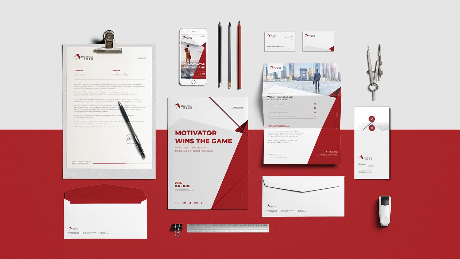 一整套VI设计包含哪些项目？ - 知乎