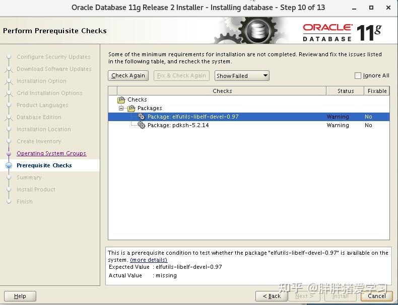 CentOS7.9 安装 Oracle11.2.0.4 全流程保姆级教程 - 知乎