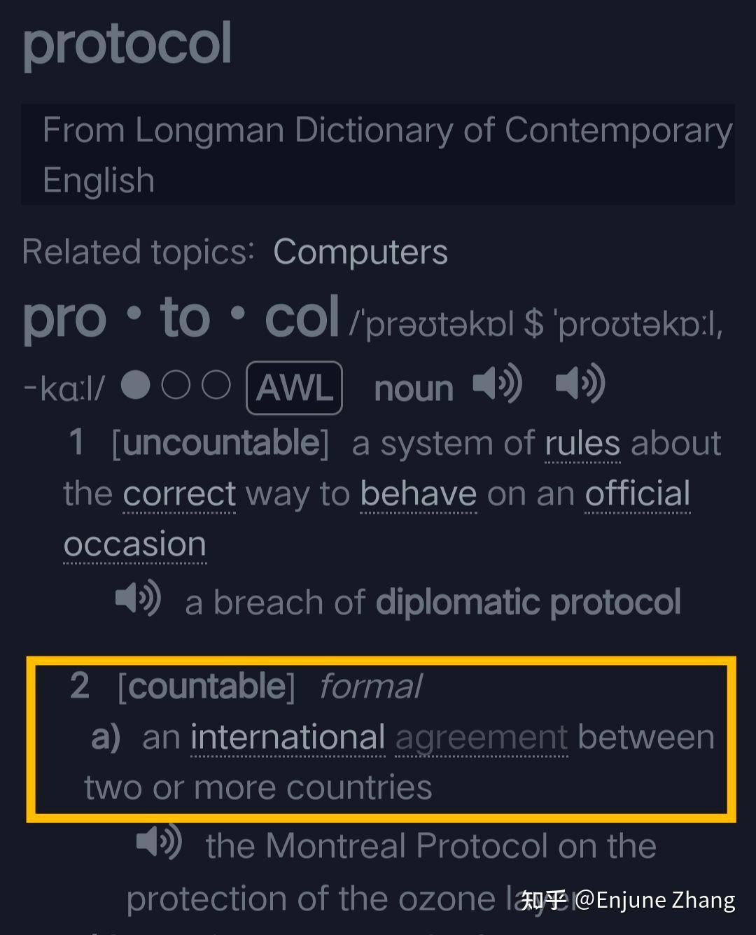 treaty/pact/agreement/protocol/accord如何辨析？ - 知乎