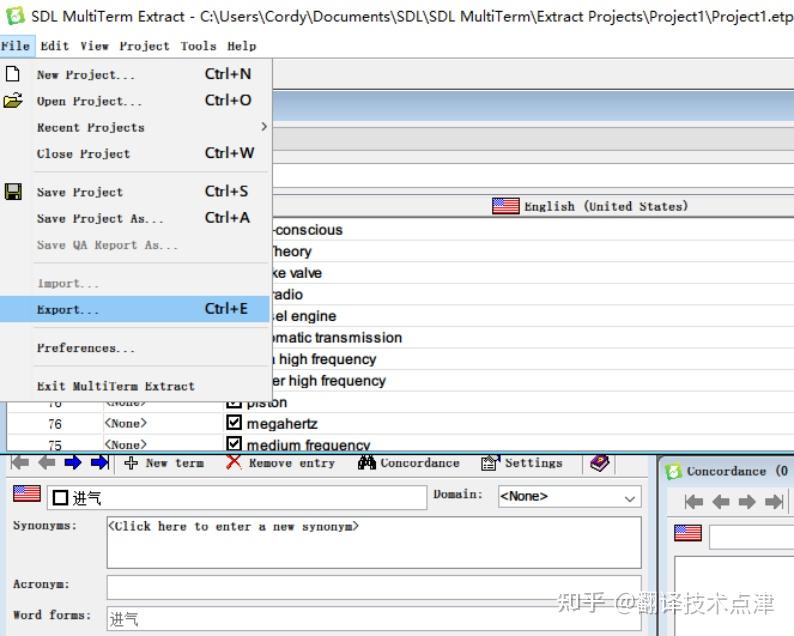 为什么Excel制作的术语库在trados无法使用？ - 知乎