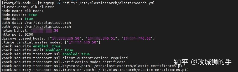 ES Cluster +ES Visualization+Kibana+Logstash - 知乎