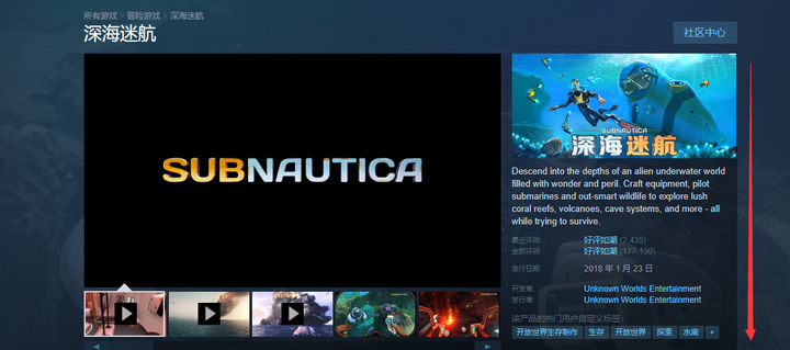 steam游戏能用Cheat Engine吗？ - 知乎