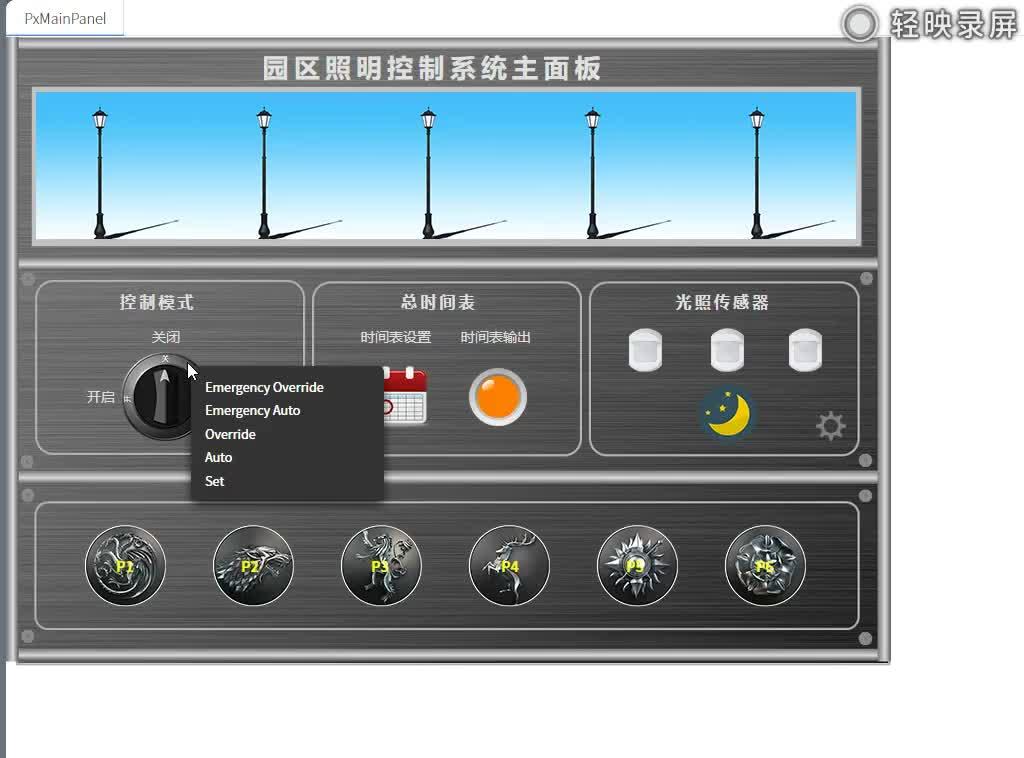 Niagara Px 美妆技法详解 - 知乎