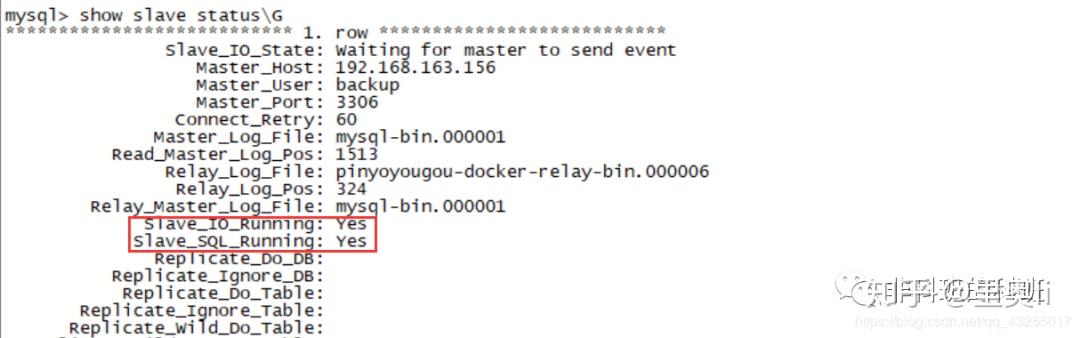 小白都能懂的Mysql主从复制原理（原理+实操） - 知乎