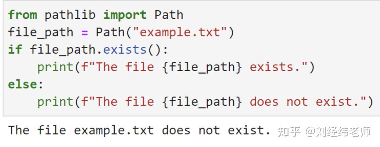 检查是否存在路径 Path.exists() - 知乎