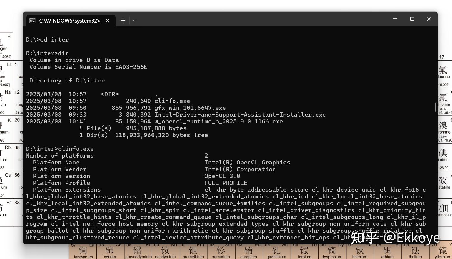 AnythingLLM分析拖入自有文档时如何调用GPU加速？ - 知乎