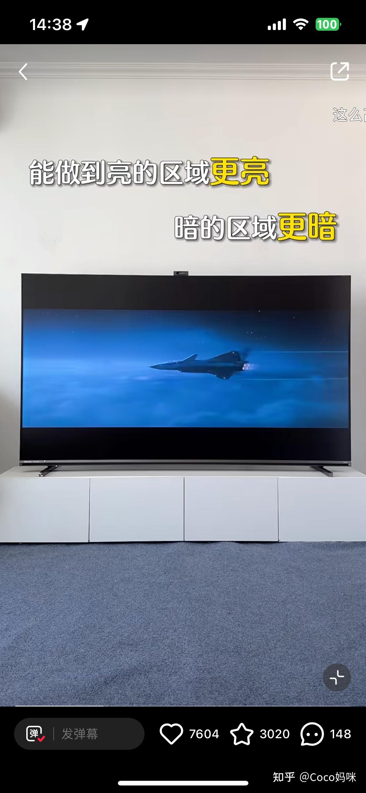 2023双11最值得买的MiniLED电视-海信电视E7K，新家购入绝不后悔！ - 知乎