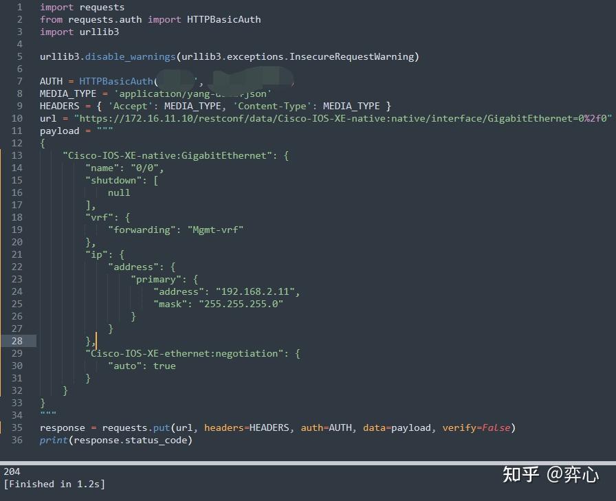 网络工程师的Python之路 -- RestConf实战（requests模块） - 知乎