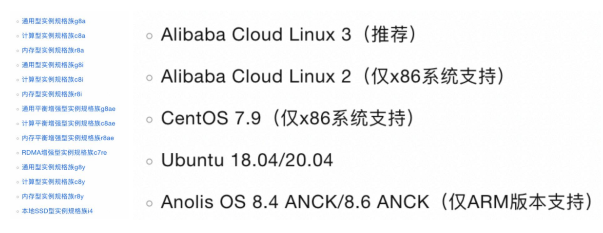 SMC-R加速TCP实践 - 知乎
