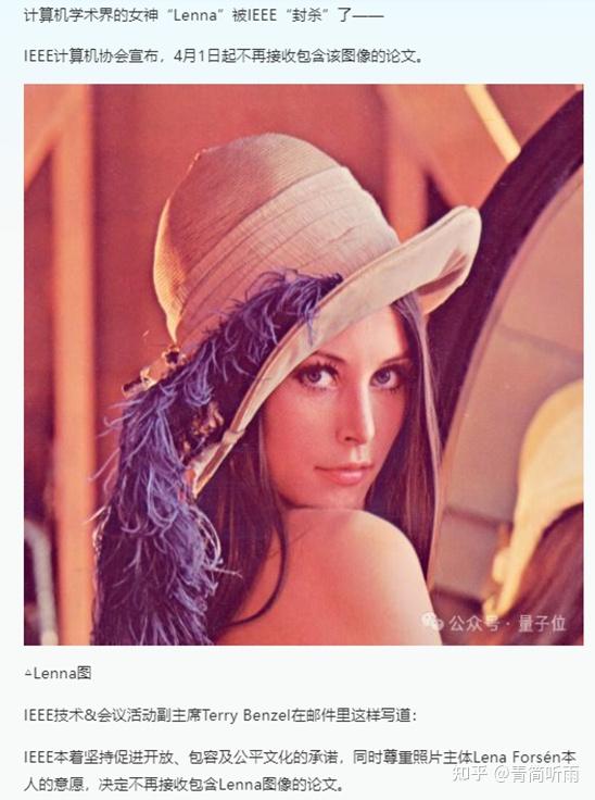 IEEE TITS投稿流程指南 - 知乎