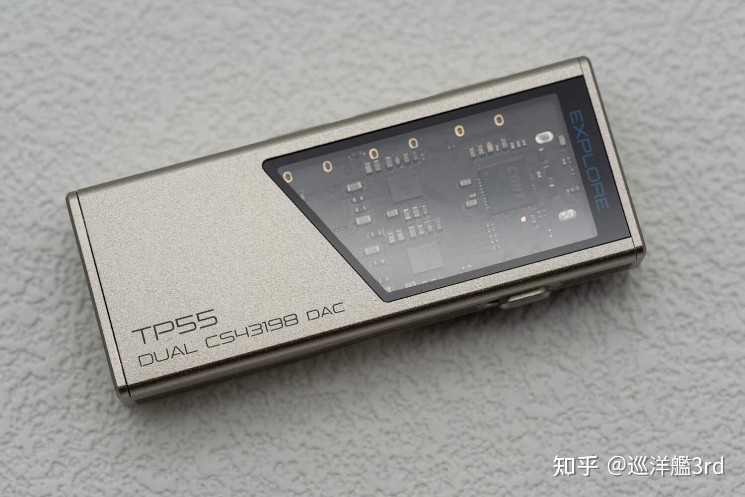 EPZ TP55便携解码耳放：好口碑小尾巴的“自我晋级” - 知乎