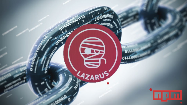 疑似Lazarus（APT-Q-1）涉及npm包供应链的攻击样本分析 - 知乎