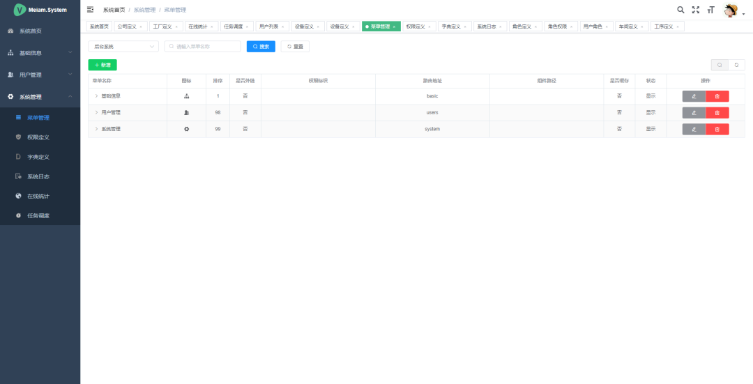盘点6个.NetCore+Vue前后端分离的开源项目 - 知乎