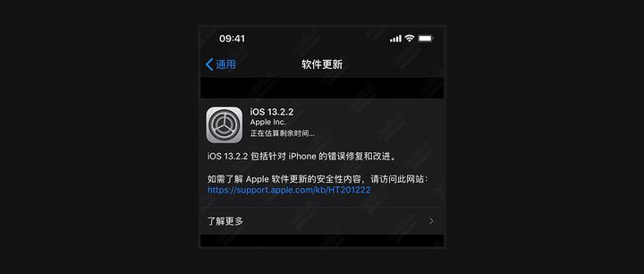 苹果推送 iOS13.2.2 正式版，修复应用杀后台 BUG - 知乎