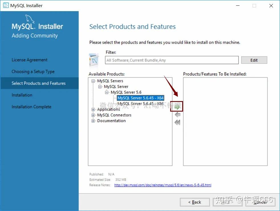 Mysql5.6安装教程 - 知乎