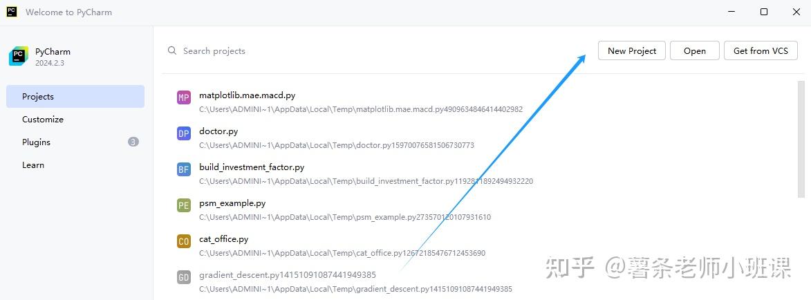 纯新手，请问3.7python应该安装哪个版本的pycharm? - 知乎