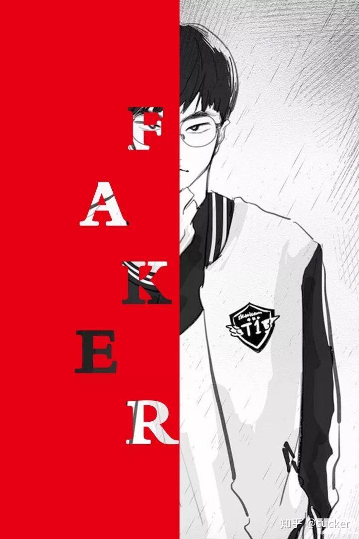 有没有faker的手机壁纸 ? - 知乎